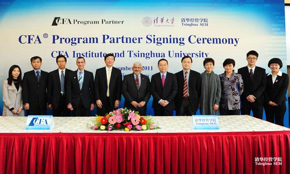 这38所院校入选CFA协会“白名单”。。。 - 知乎