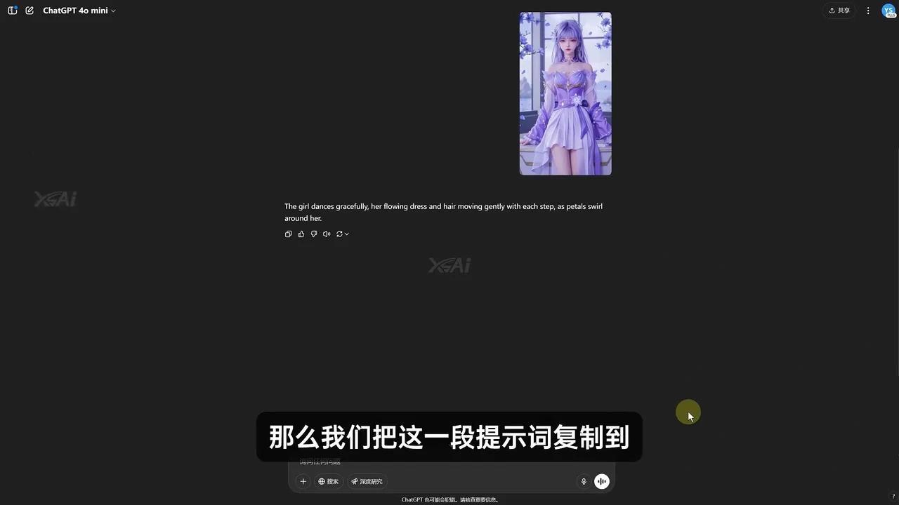 ComfyUI FramePack更新：高效视频生成与编辑的强大工具，6G 显存生成 2 分钟长视频 - 知乎