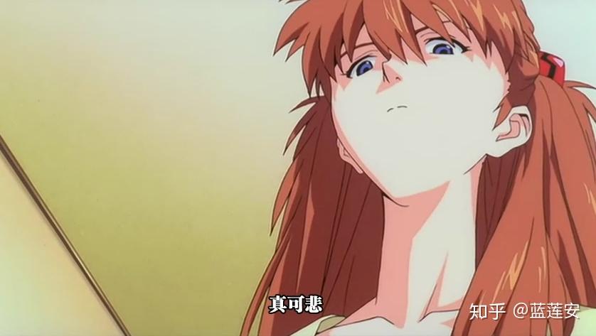 逃避不可耻但无用——关于新旧eva中的碇真嗣 知乎