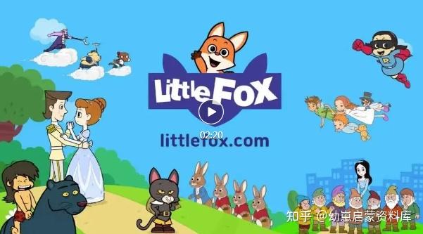 Little Fox儿歌系列，14个主题375首儿歌 - 知乎