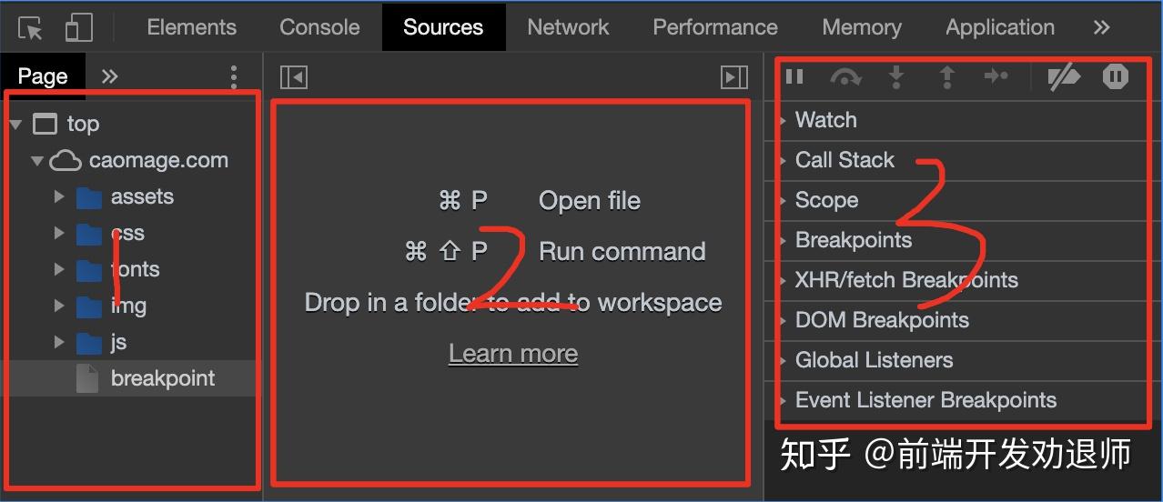 在 Chrome DevTools 中调试 JavaScript - 知乎