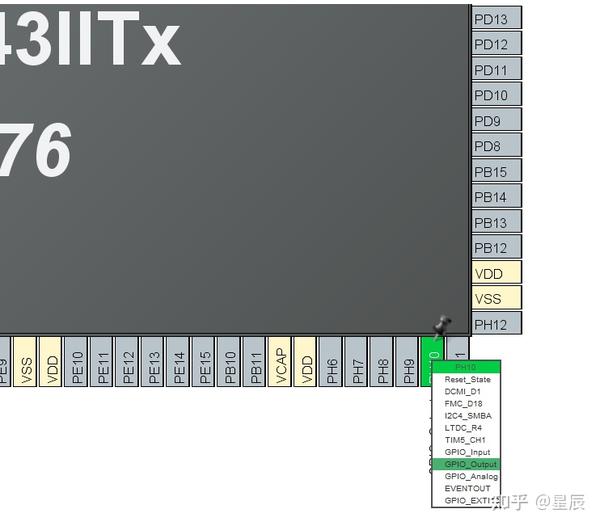 STM32H7+CubeMX学习笔记1（CubeMX基本配置） - 知乎