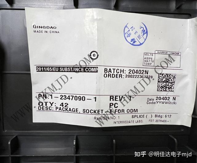 【汽车MCU】TMS5701115CPGEQQ1 Hercules™ ARM® Cortex®-R4F，1-2347090-1矩形连接器组件 - 知乎