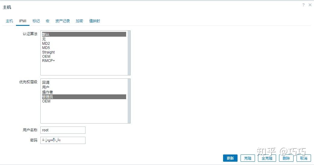 zabbix使用ipmi监控服务器 - 知乎
