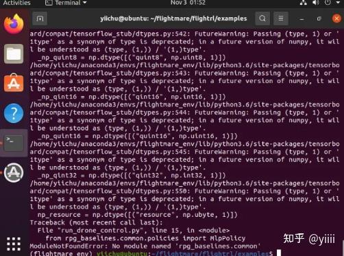 记录 | Flightmare配置 | Ubuntu20 | VMware - 知乎