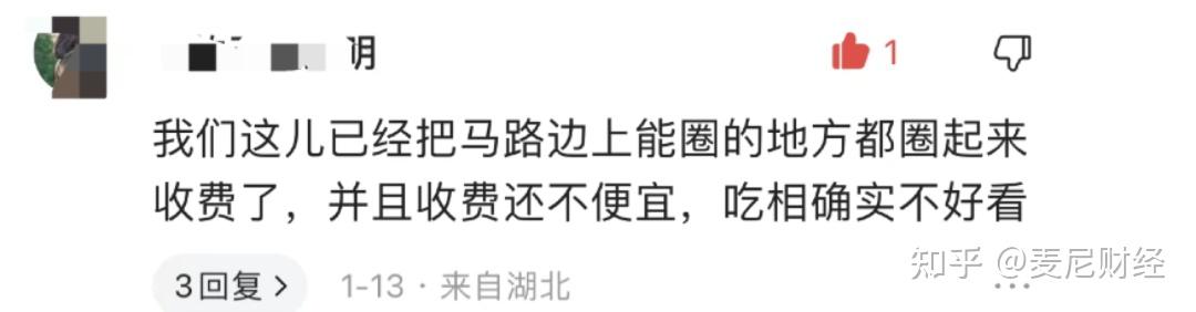 债务打包，资产证券化的MBS，到底是什么？ - 知乎