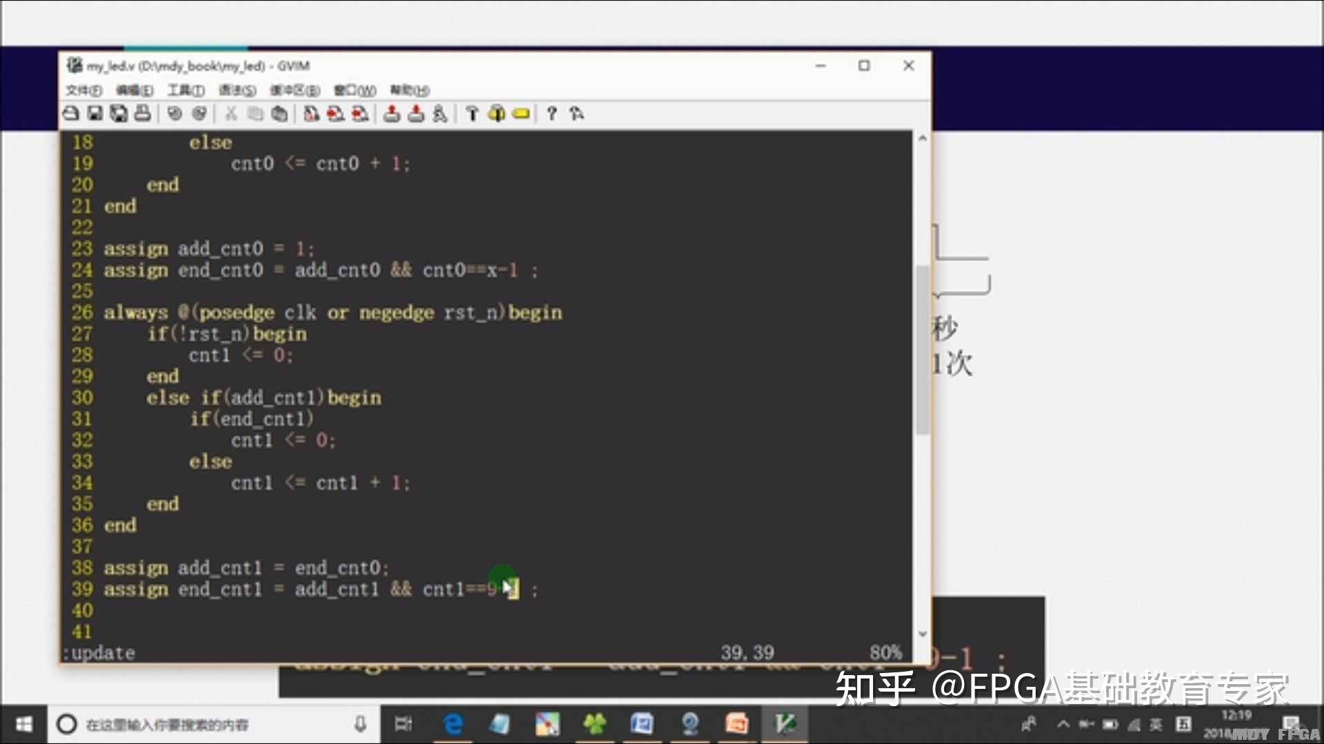 VERILOG语法问题【汇总贴】 - 知乎