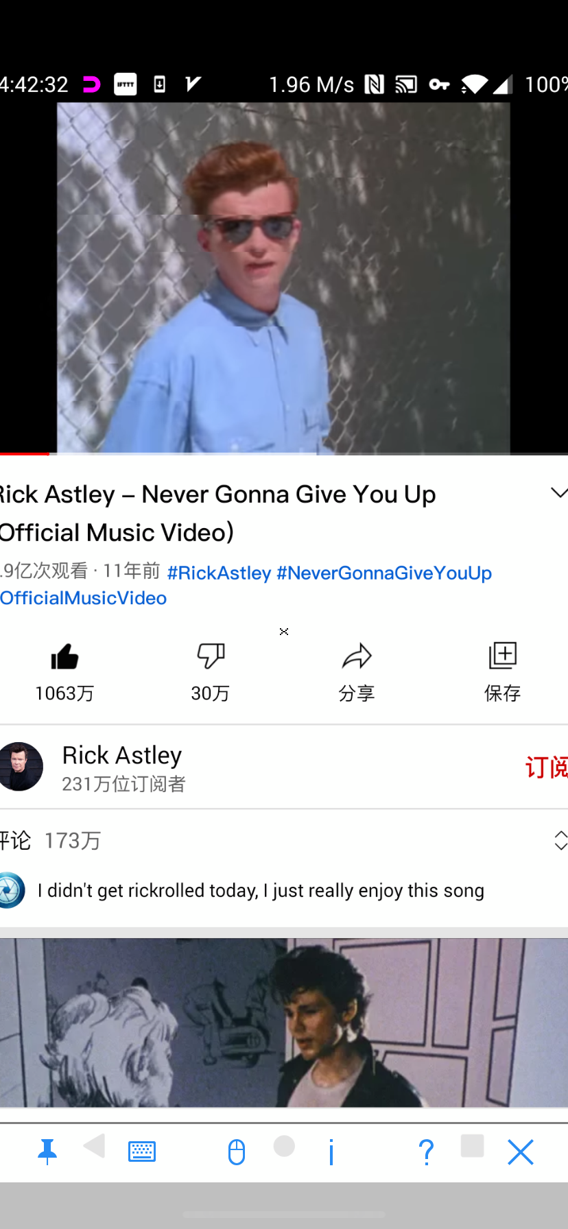 iOS 远程控制 Android ：VNC 与 scrcpy-ios - 知乎