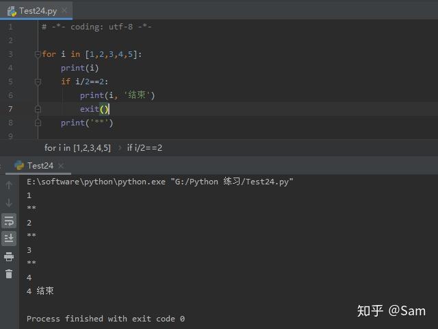 这样理解真是太透彻了，Python的for循环和while循环也就这么回事 - 知乎