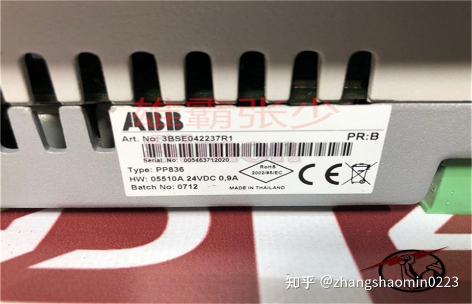ABB 工业面板 触摸屏 PP875 3BSE092977R1 提供宽屏、高分辨率显示屏 PP875H 3BSE092983R1 - 知乎