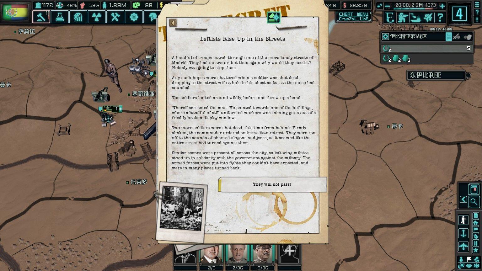 【TNO流程/攻略】伊比利亚——踏上自由之路 - 知乎