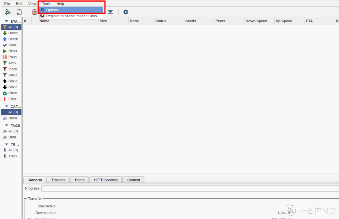 99%NAS玩家使用的下载工具qbittorrent部署配置教程（补充完善NASTOOL教程） - 知乎