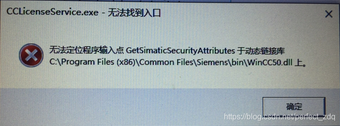 西门子博途软件安装及使用 - 知乎