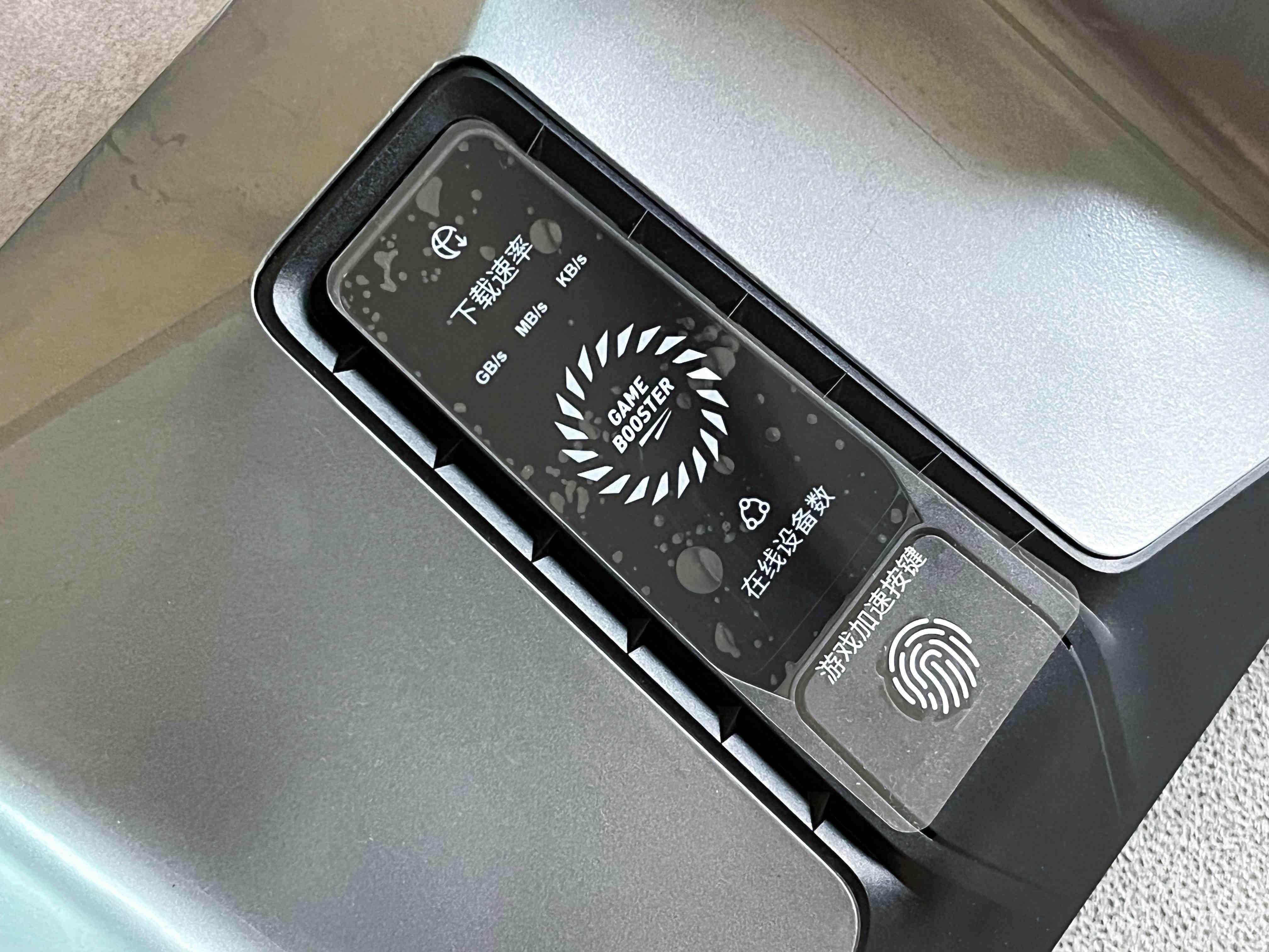 手游、端游、网游硬件加速器：MIFON X1 AX6600电竞路由器评测 - 知乎