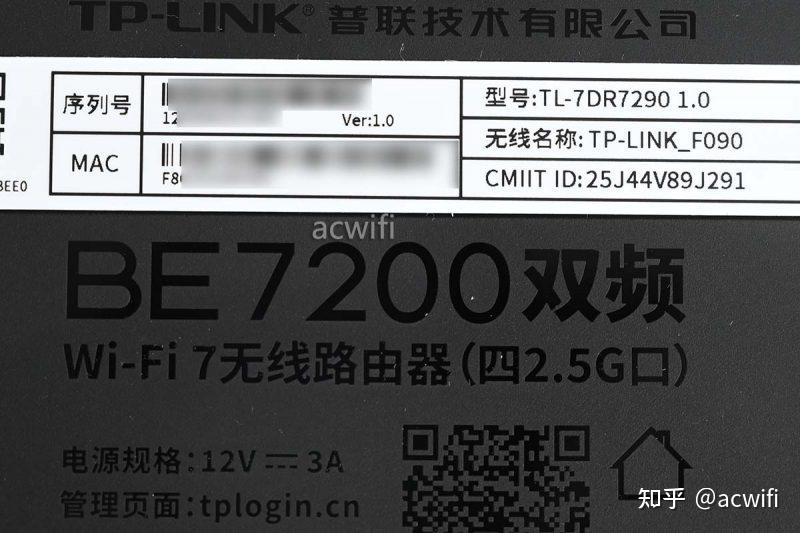 TP-LINK 7DR7290拆机，成为XDR5480的替代者？ - 知乎