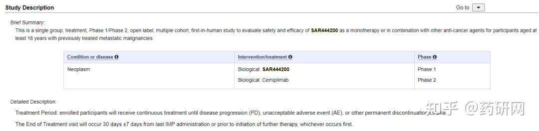 赛诺菲GPC3/TCR纳米抗体在华申报临床 - 知乎