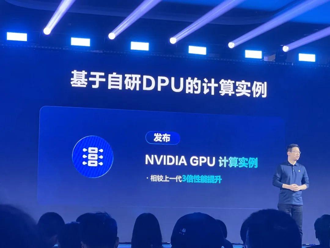 字节参战！火山引擎推出大模型训练云平台，自研DPU实例性能提升3倍 - 知乎