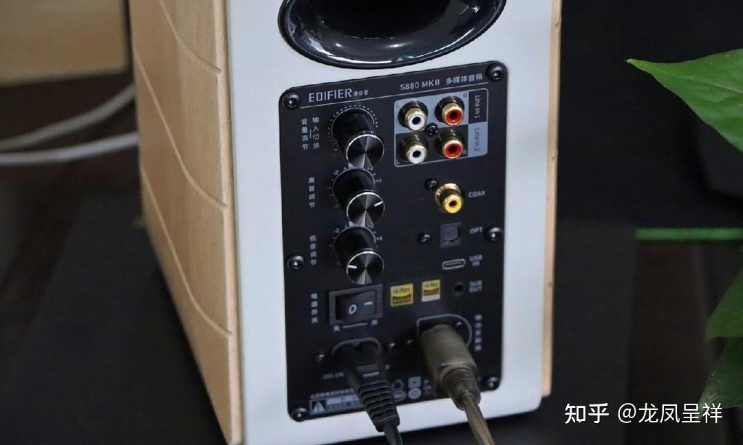 如何评价漫步者S880MKII音箱，对比前代S880有哪些升级？ - 知乎