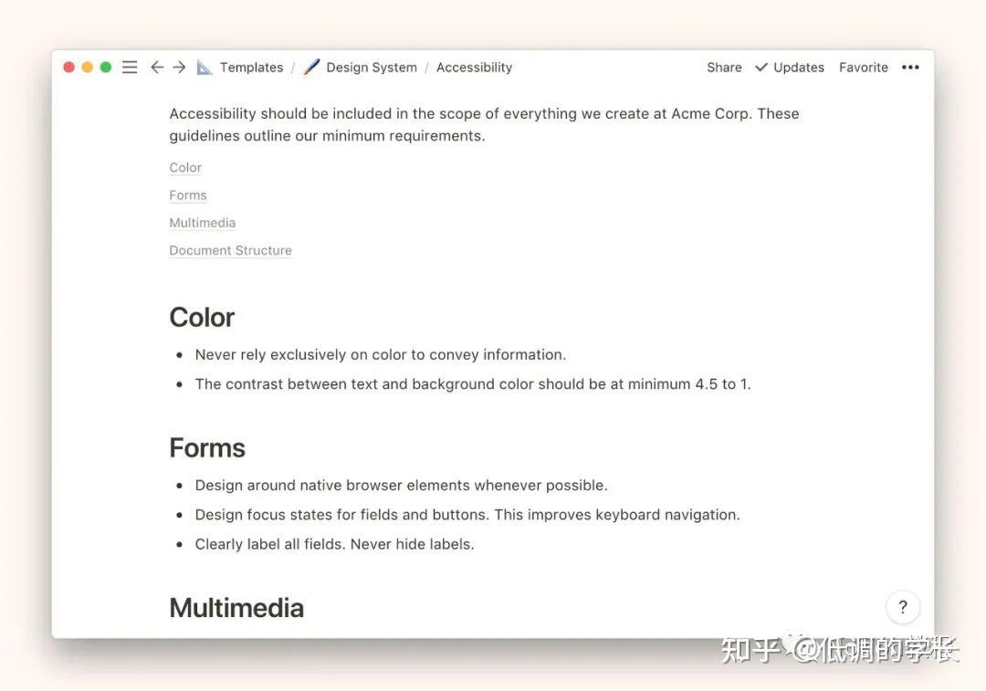 【Notion教程】Notion 设计系统 - 知乎
