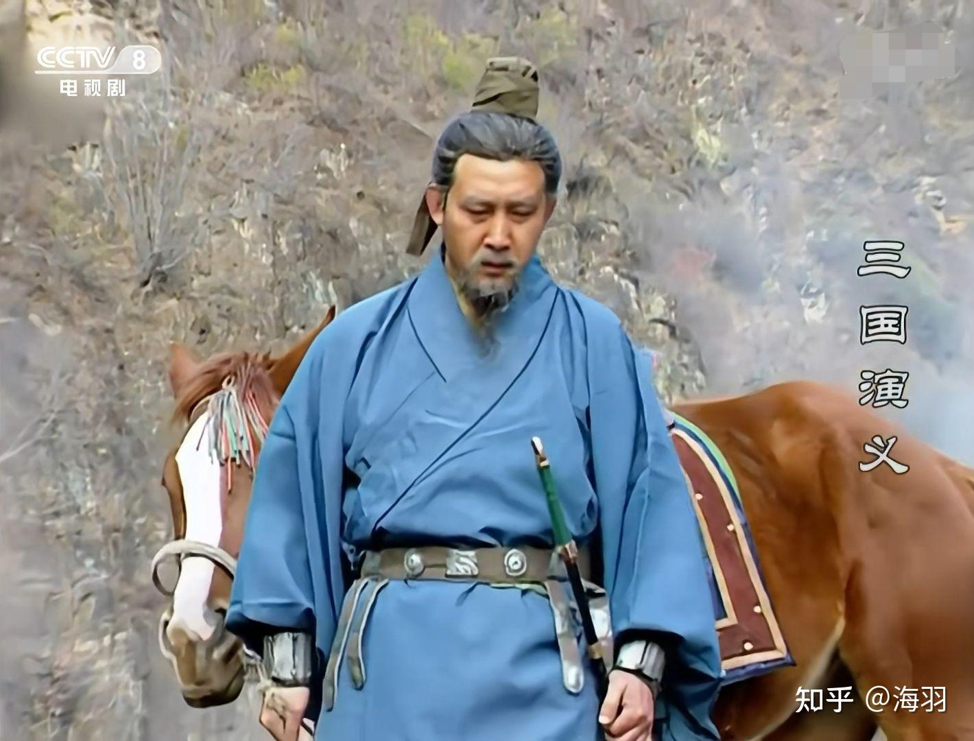 三国演义中有哪些最让人意难平的角色？ - 知乎