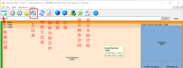 电脑技巧：磁盘空间分析工具SpaceSniffer介绍 - 知乎
