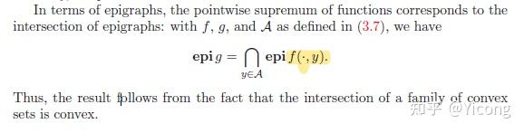 如何理解凸函数逐点上确界pointwise supremum和逐点下确界pointwise infimum具有保凸性 - 知乎