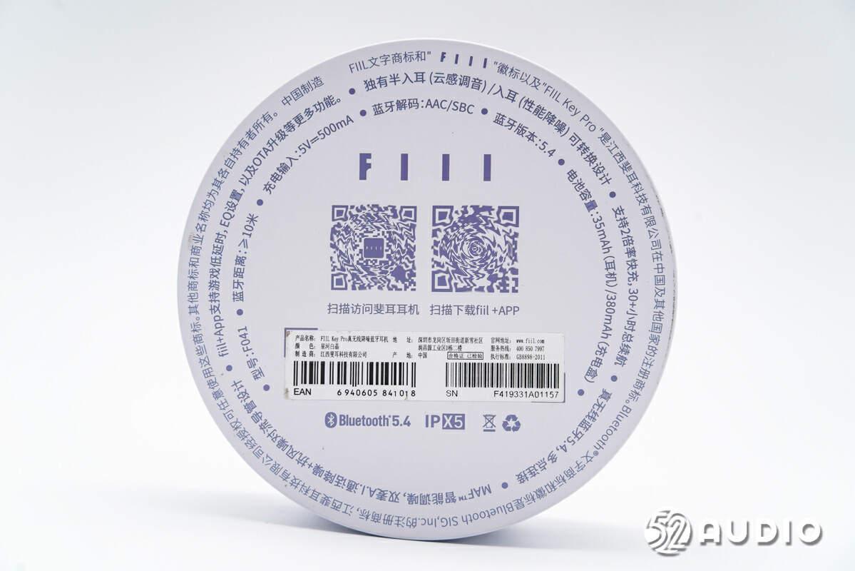 FIIL Key Pro真无线降噪耳机拆解，蓝牙5.4，双设备连接、游戏模式 - 知乎