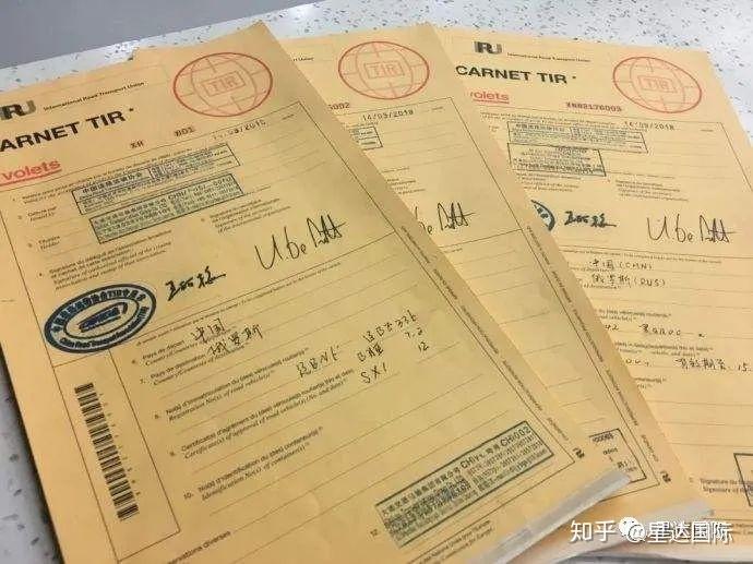 什么是TIR运输 - 知乎