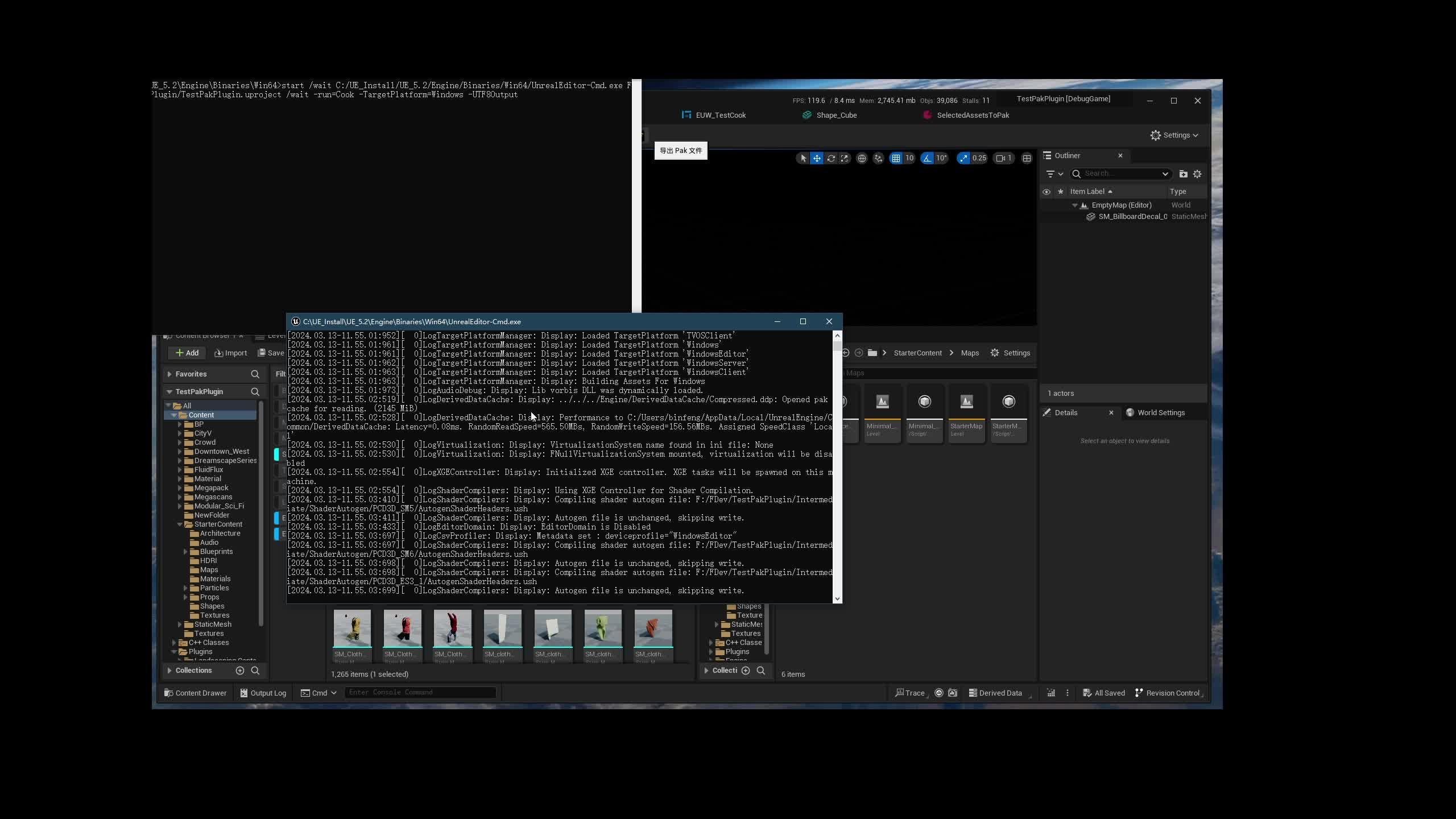 UE5 Pak学习与应用(四) 基于虚幻引擎的Pak制作工具 - 知乎