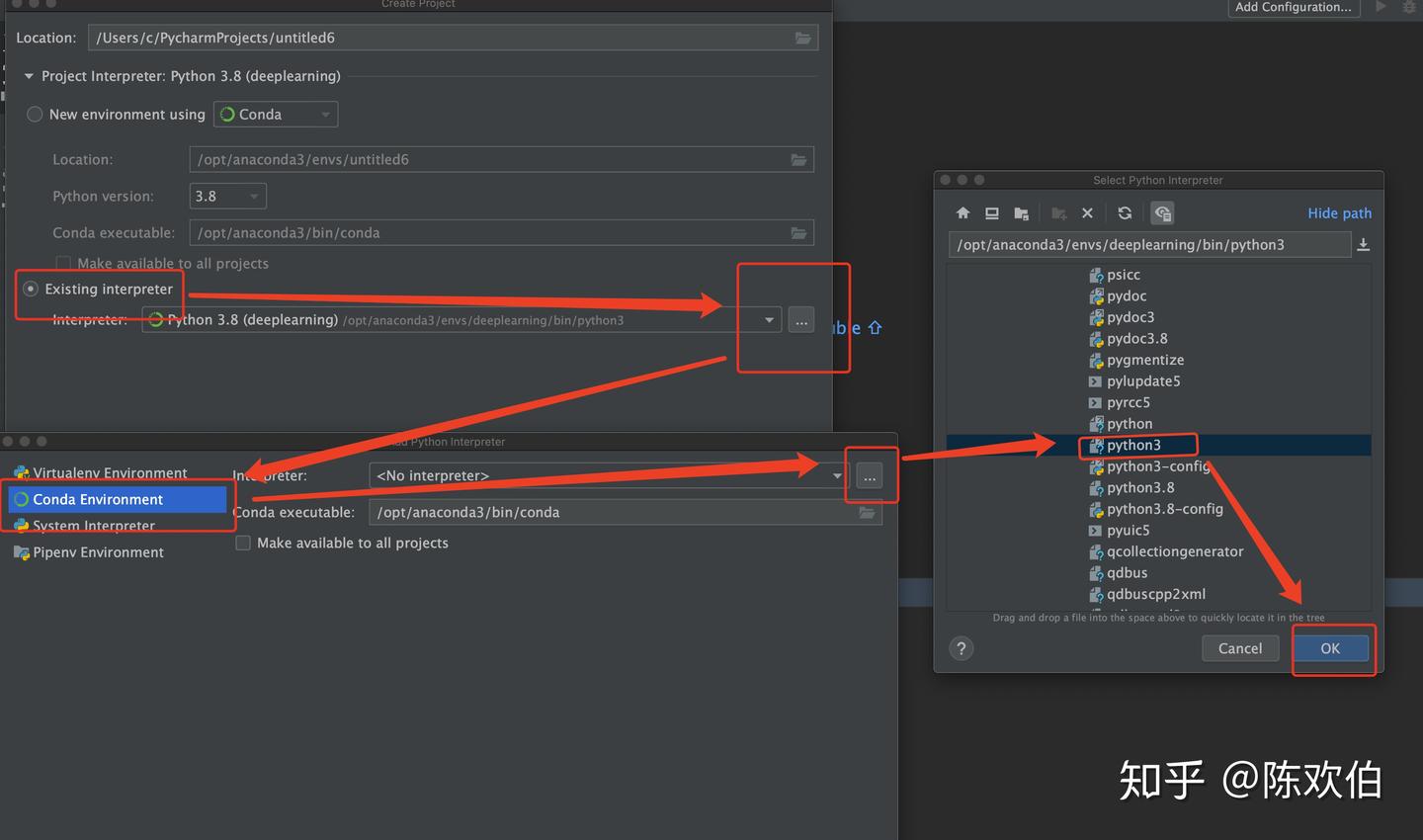 pycharm中import torch显示No module named 'torch' - 知乎