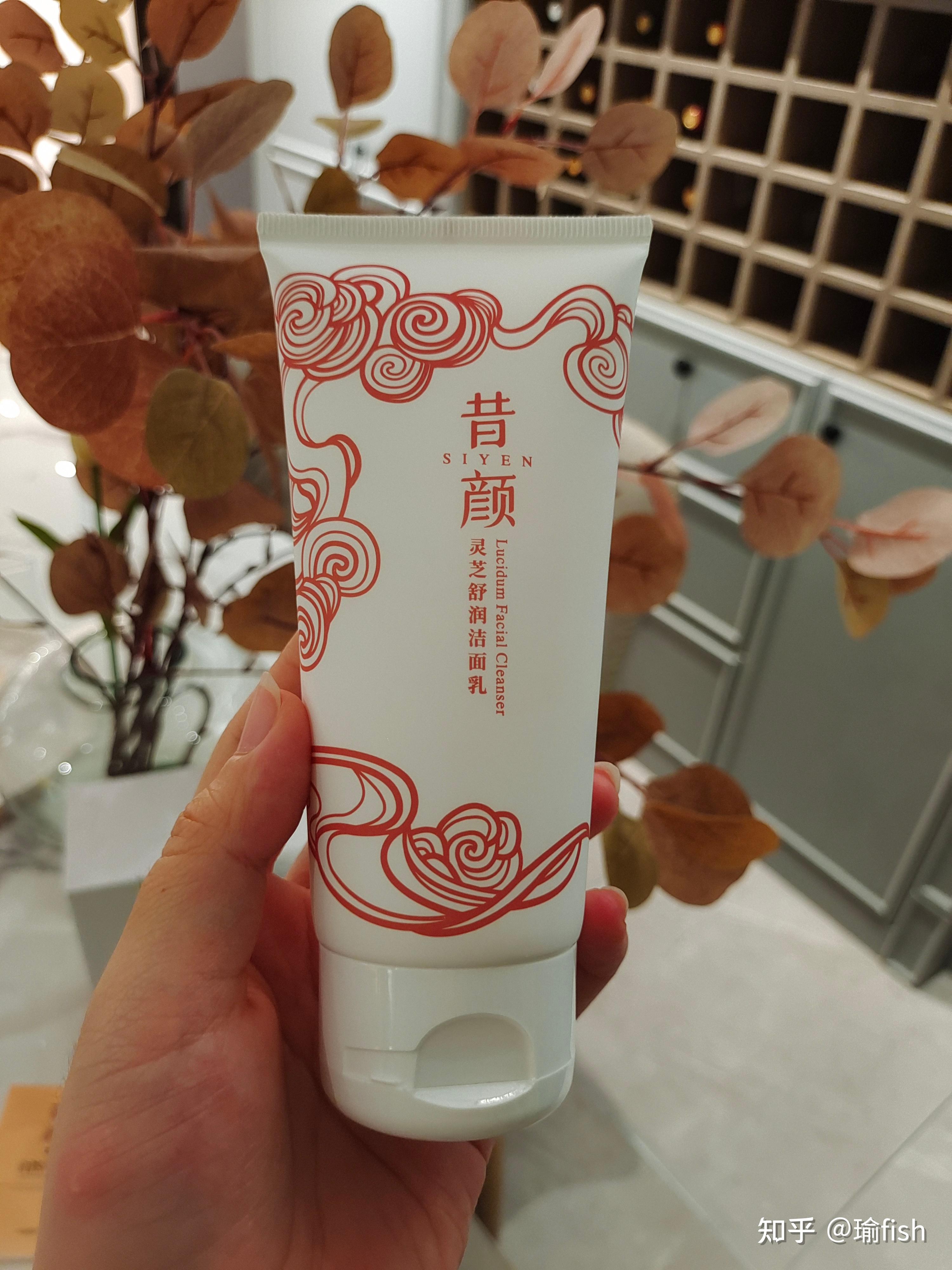 给男友安排的夏日洁面乳，好用的SIYEN 昔颜 - 知乎