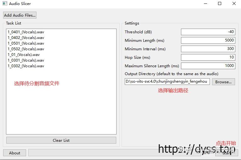 AI孙燕姿：so-vits-svc4.0歌曲翻唱工具整合包下载及安装部署教程 - 知乎