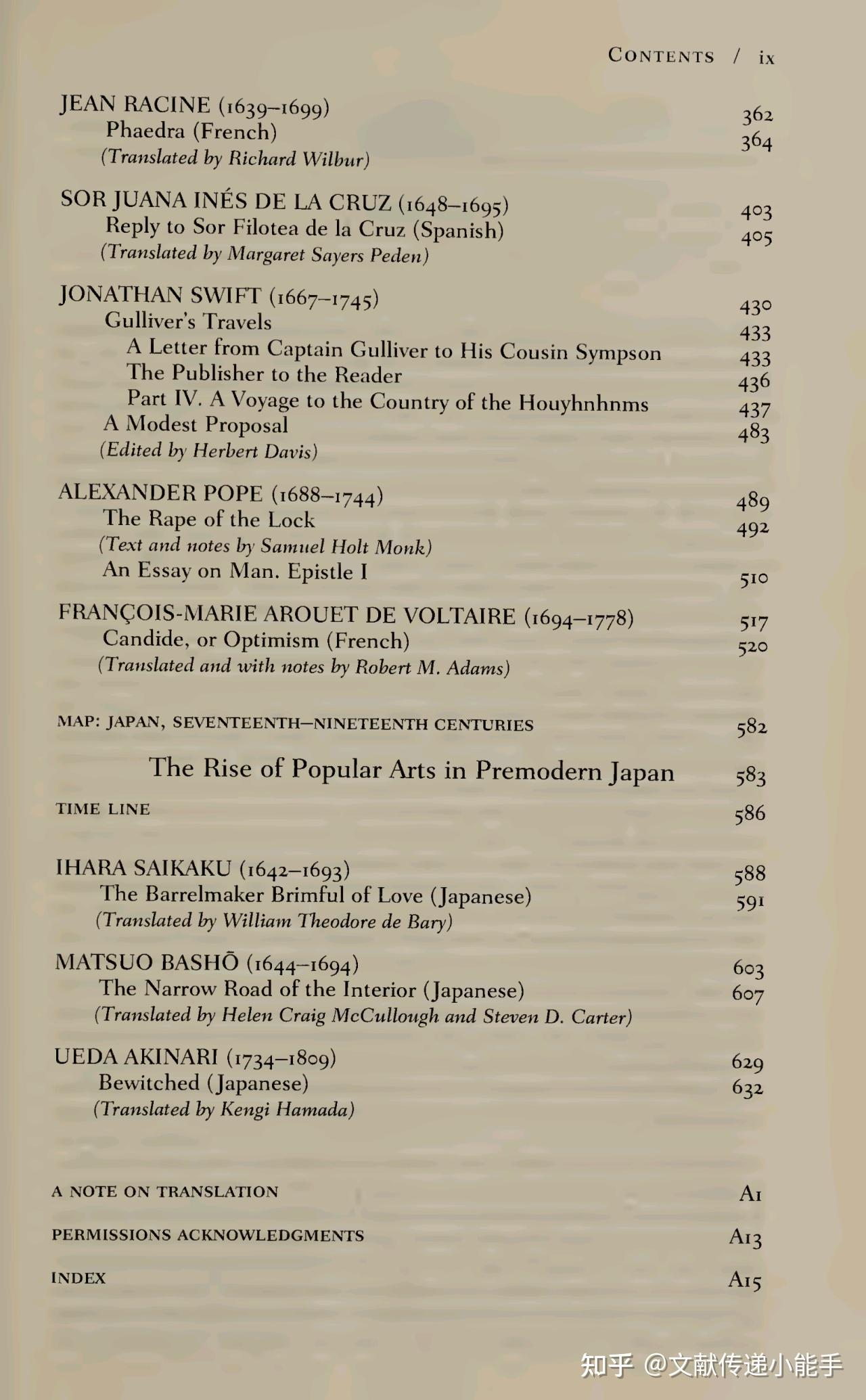 诺顿世界文学作品选,英文版,The Norton anthology of world literature Vol.D:1650 to ...