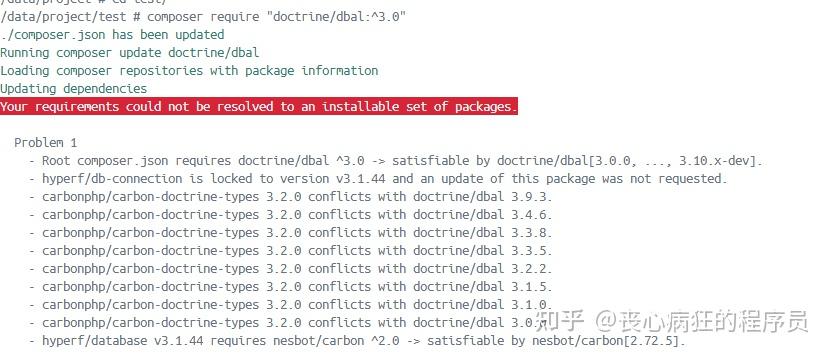 hyperf 微服务（九），既然打算分布式那么雪花ID是要有的（搞一个）[有个新的坑-状态未解决，但是不影响] - 知乎
