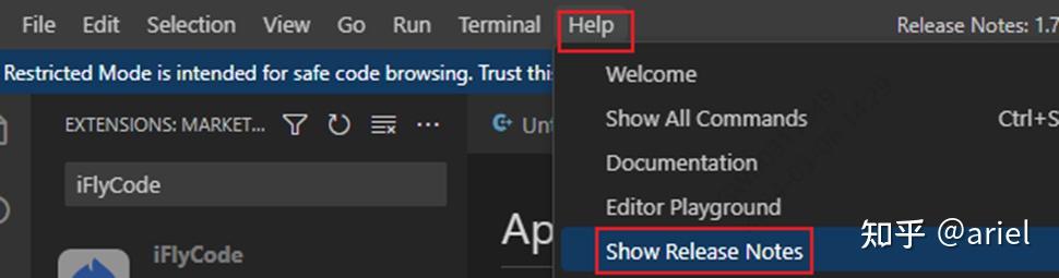 AI补全代码工具——iFlyCode - 知乎