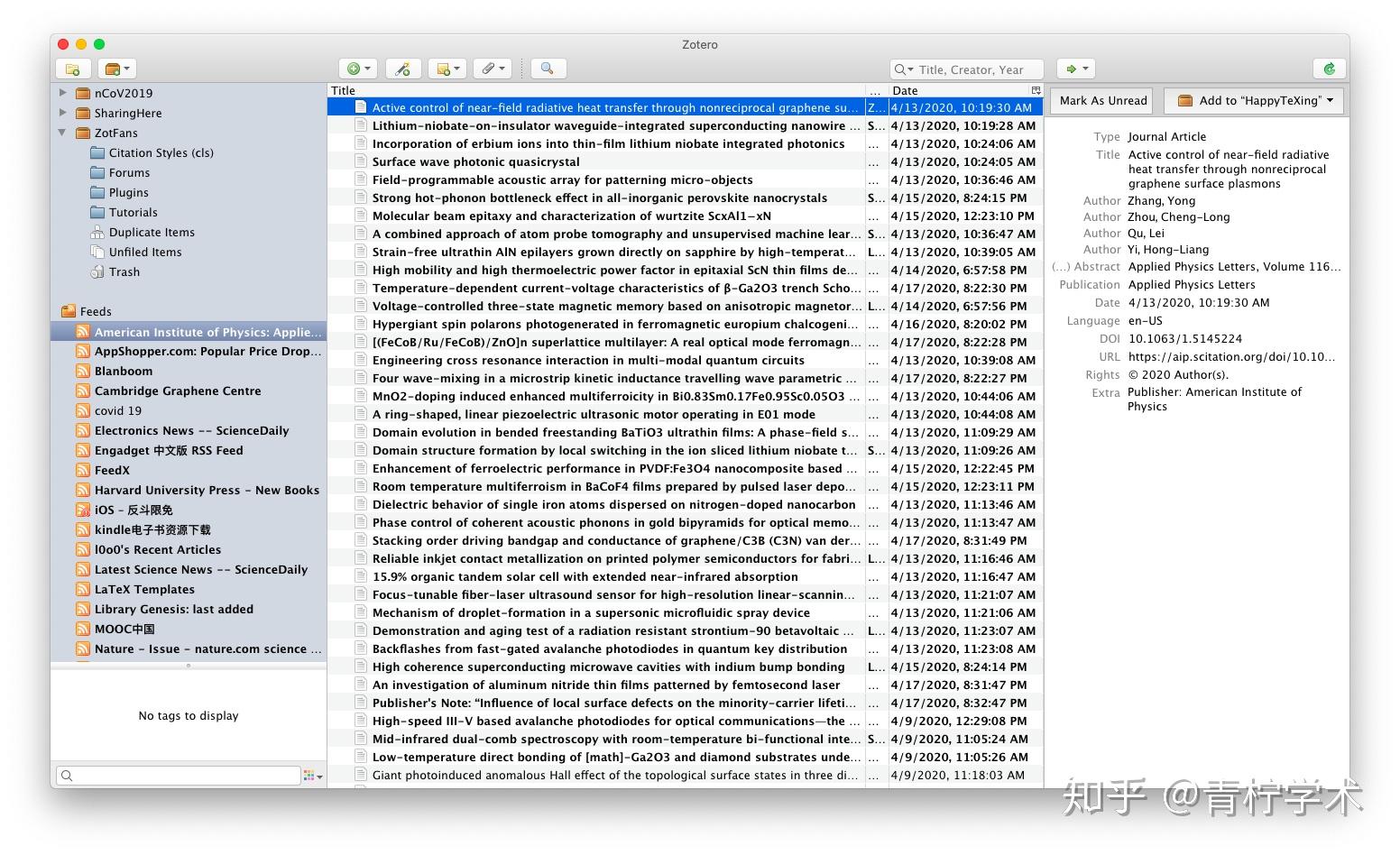 如何使用Zotero Rss跟踪最新文献（含关键词文献）？ - 知乎