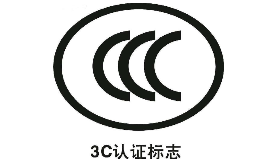 轮胎真伪到底怎么看？只认3C就够了吗？ - 知乎