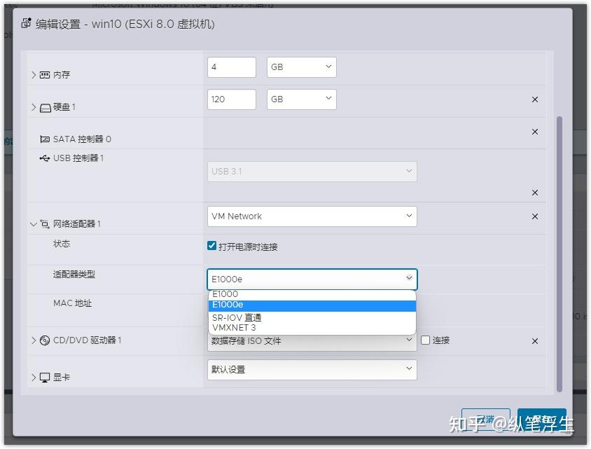 软路由：ESXI 安装win10虚拟机、远程桌面访问、远程挂载本地下载 - 知乎