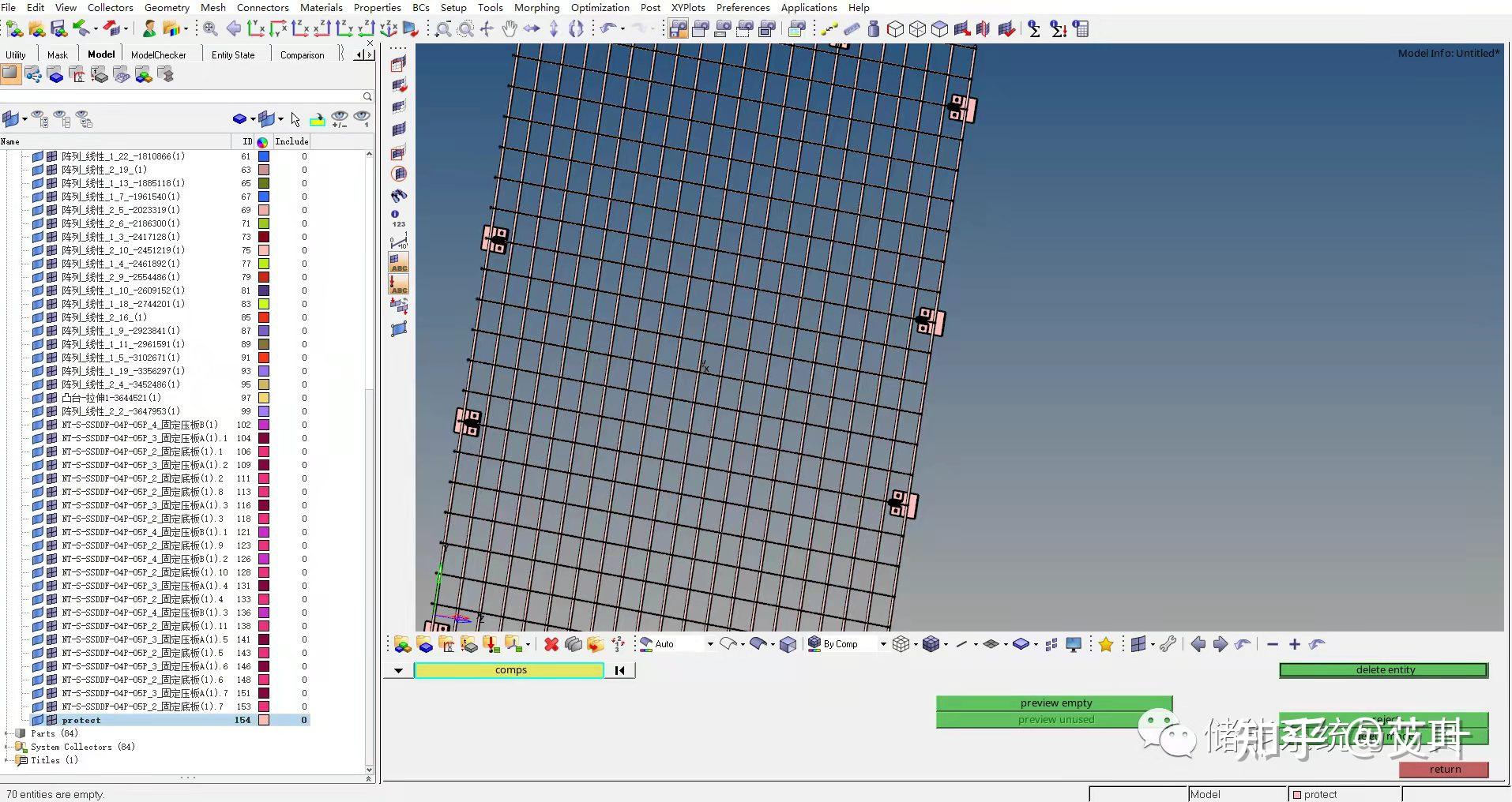 hypermesh仿真简介-前处理 - 知乎