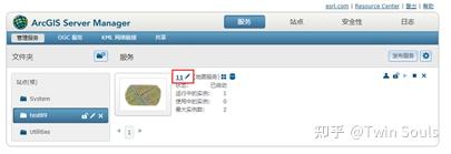 ArcGIS 10.2发布地图服务及ArcGIS Server切片缓存流程 - 知乎