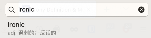 怎么 ironic 和 sarcastic 都是 “讽刺” 呢？？它们的差别是... - 知乎