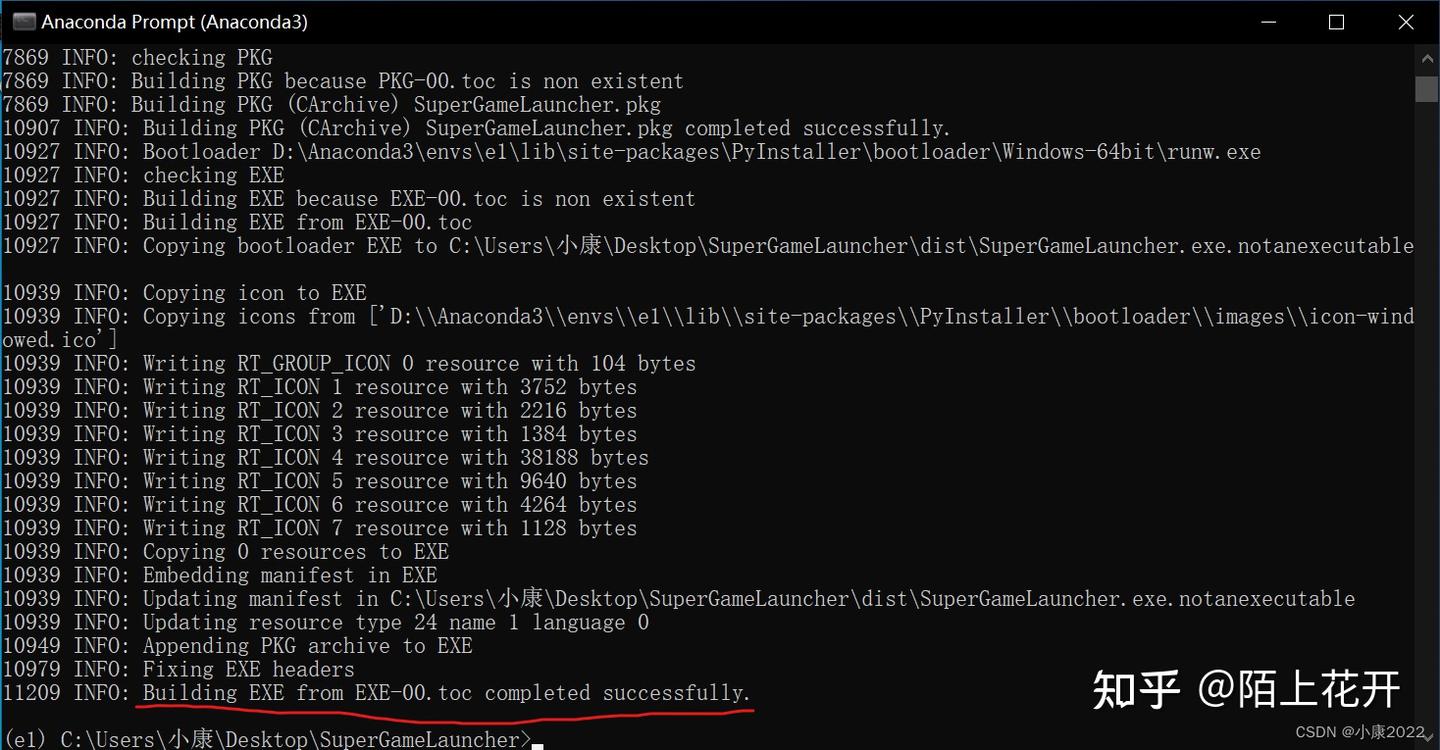 用 Pyinstaller 模块将 Python 程序打包成 exe 文件（全网最全面最详细，万字详述） - 知乎