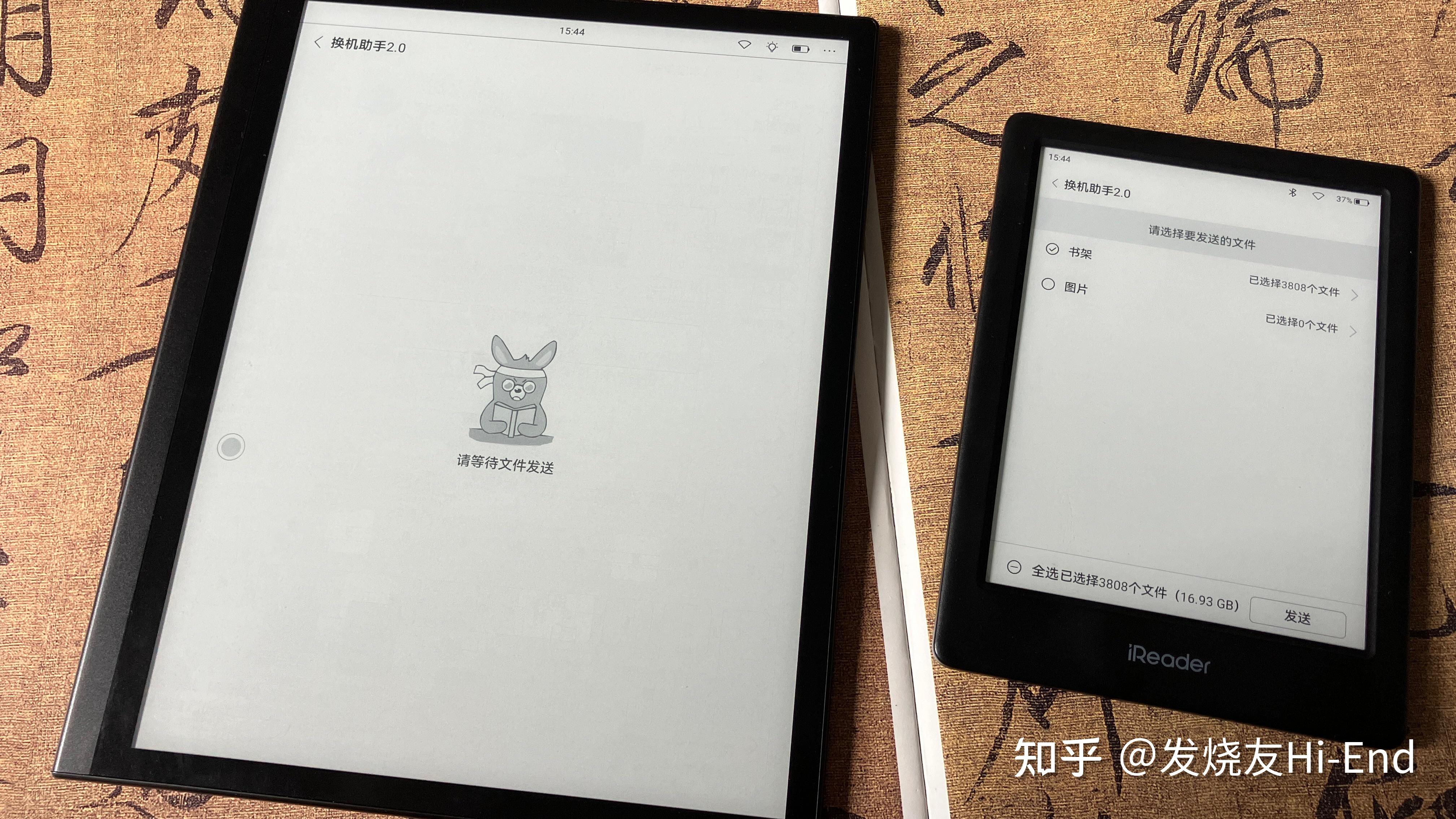 新机｜掌阅iReader Smart5电子书阅读器开箱：10.3英寸屏幕支持手写，加入AI大模型，内置软件商店，坚持阅读本质，首页加入“任意门 ...