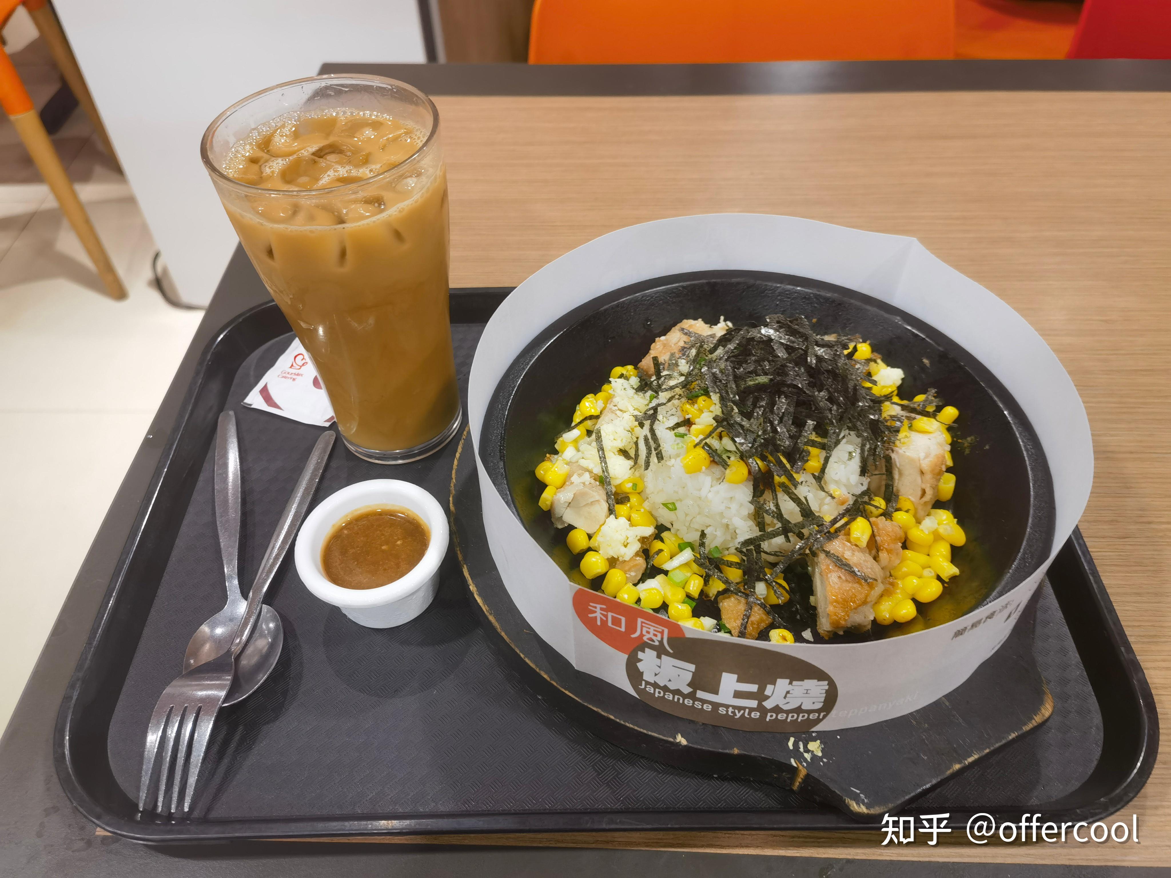 香港大学 工业工程与物流管理硕士 (MSc IELM) 22 FALL 就读体验 - 知乎