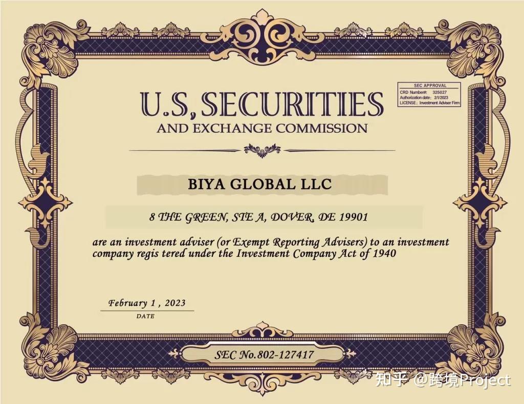 BiyaPay可以用USDT入金嘉信理财的多资产钱包—USDT美港股券商 - 知乎