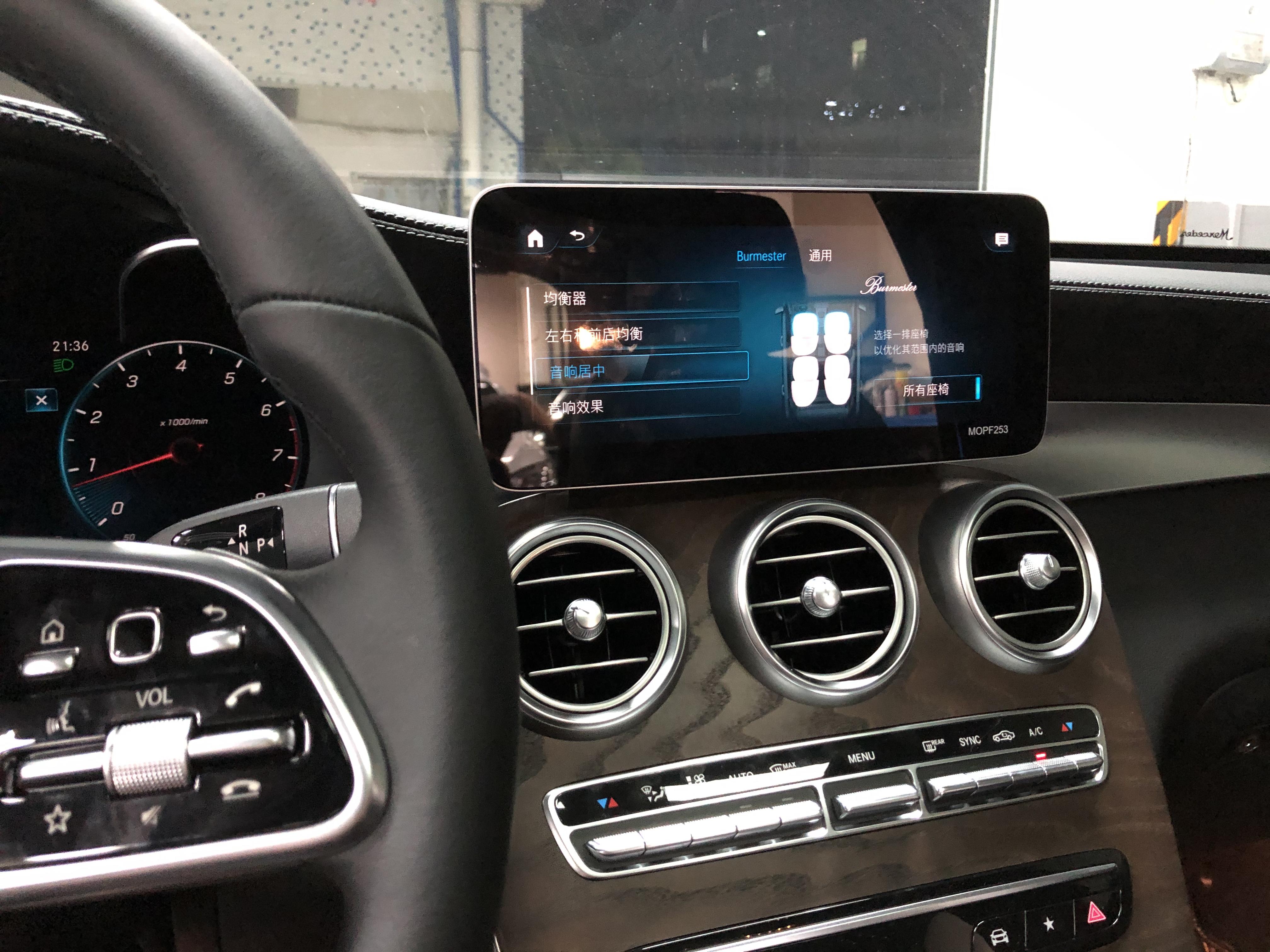 84颗LED独立光源20款奔驰GLC260改LED大灯柏林之声香氛负离子 - 知乎