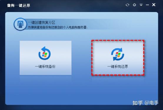 NTBackup 是什么？Windows中如何使用？ - 知乎
