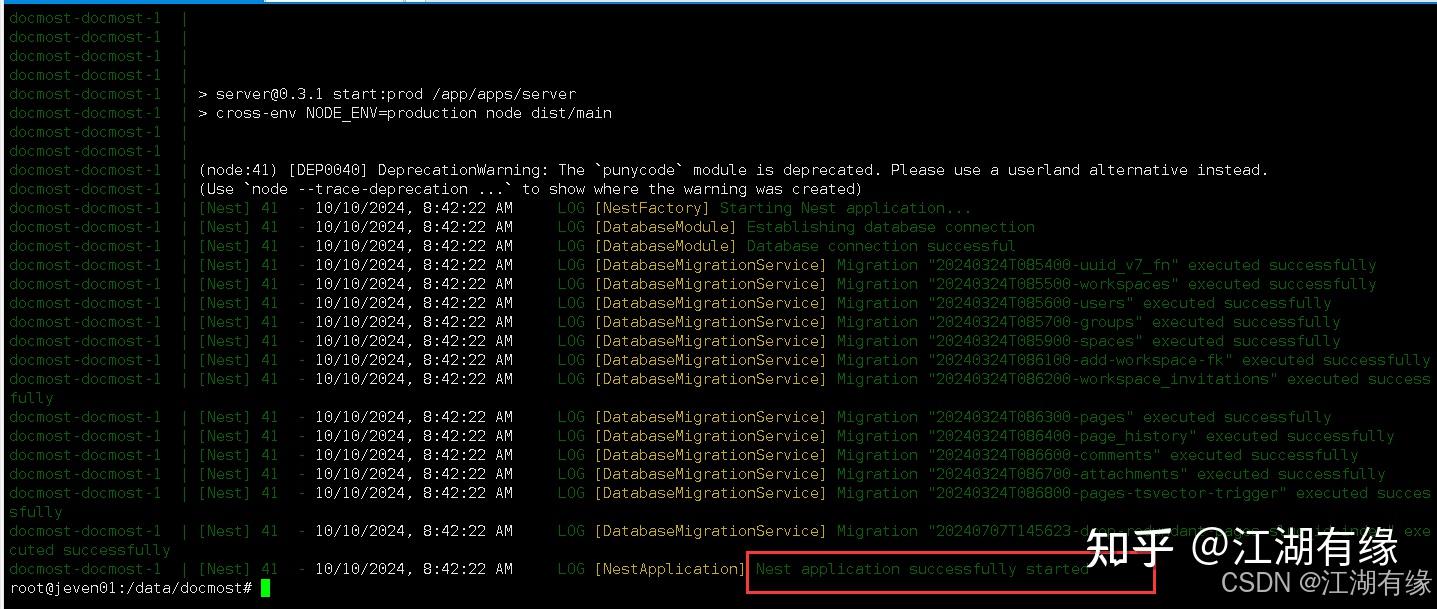 【Docker项目实战】使用Docker部署Docmost文档管理工具 - 知乎