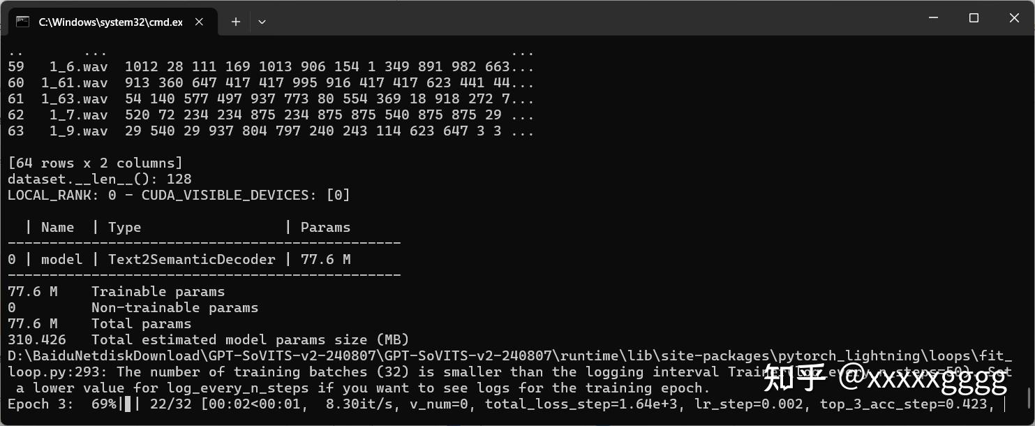 GPT-SOVITS模型训练教学，AI配音教学 - 知乎