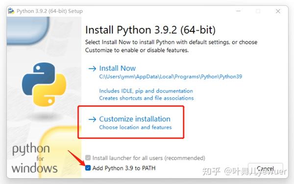 小白开源版PyMol安装记 - 知乎